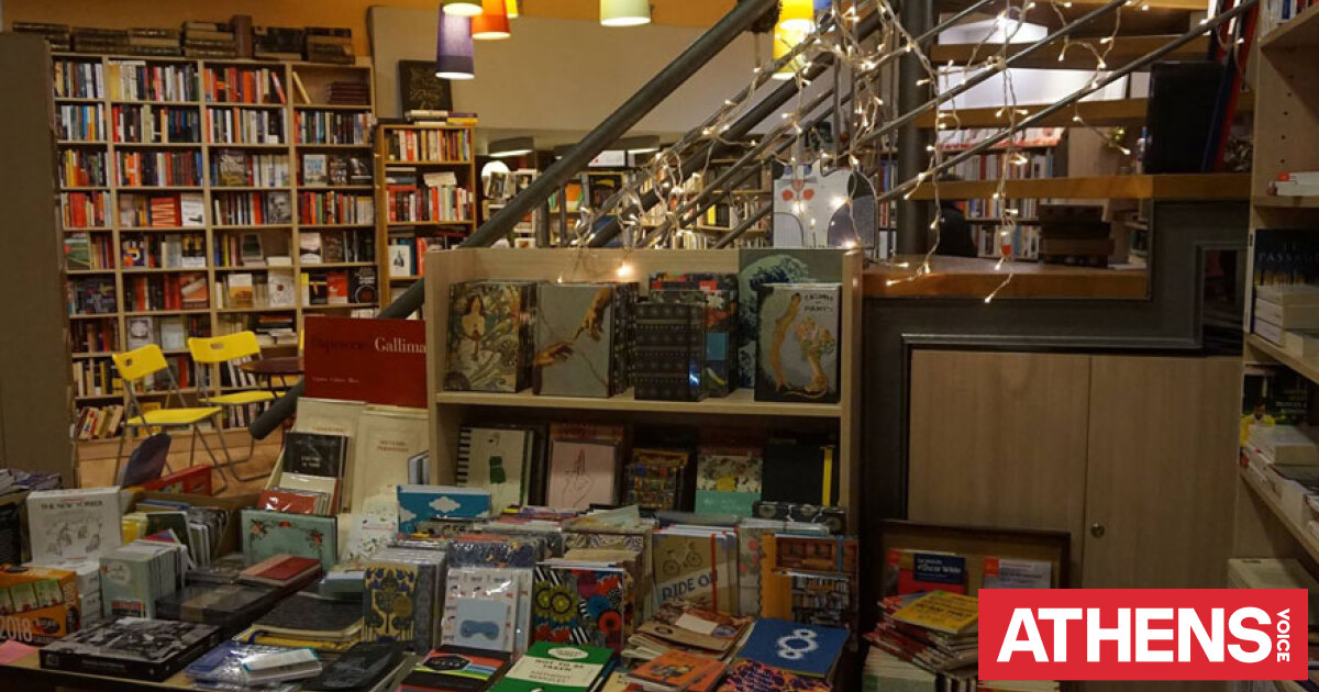 Το Λεξικοπωλείο | Athens Voice
