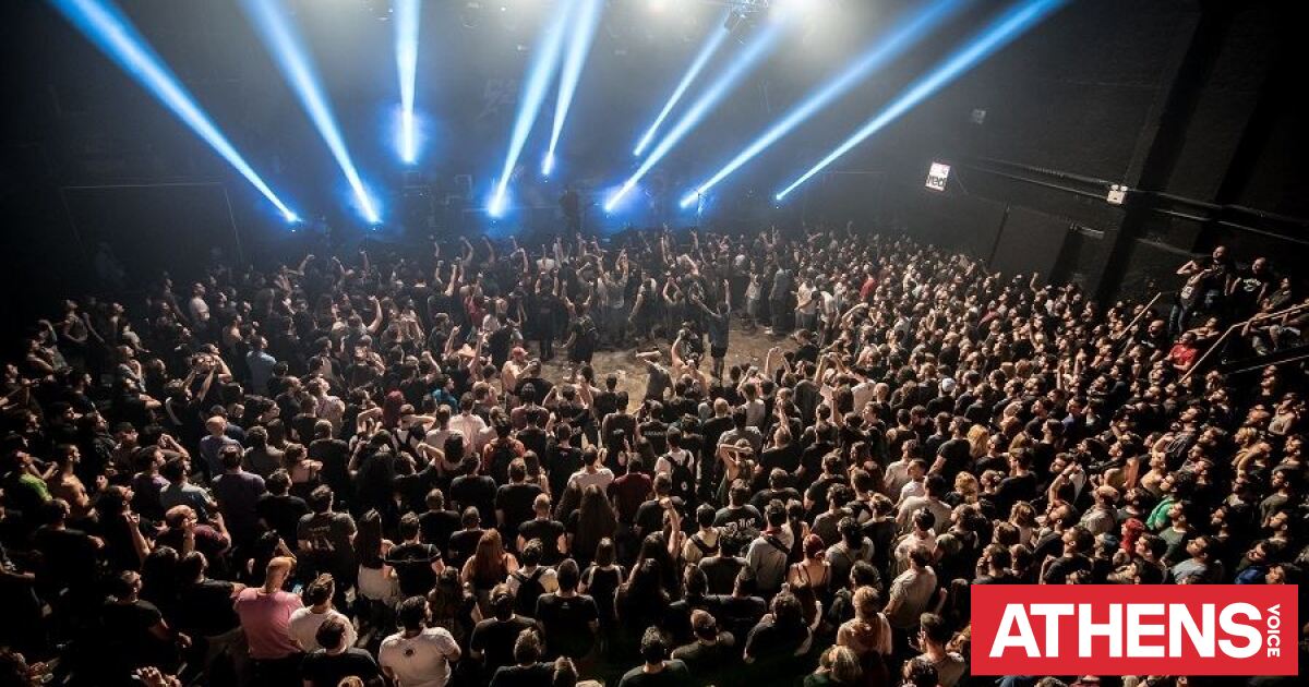 Floyd | Athens Voice