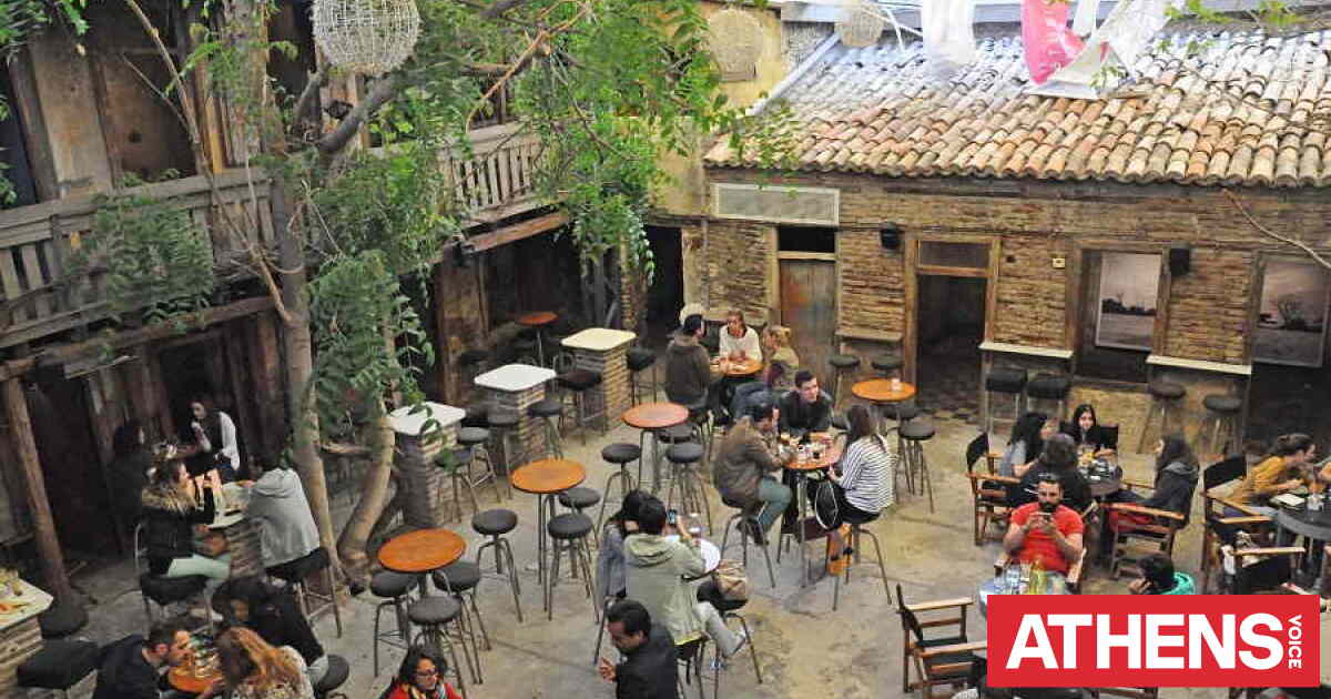 T.A.F. / the art foundation | Athens Voice