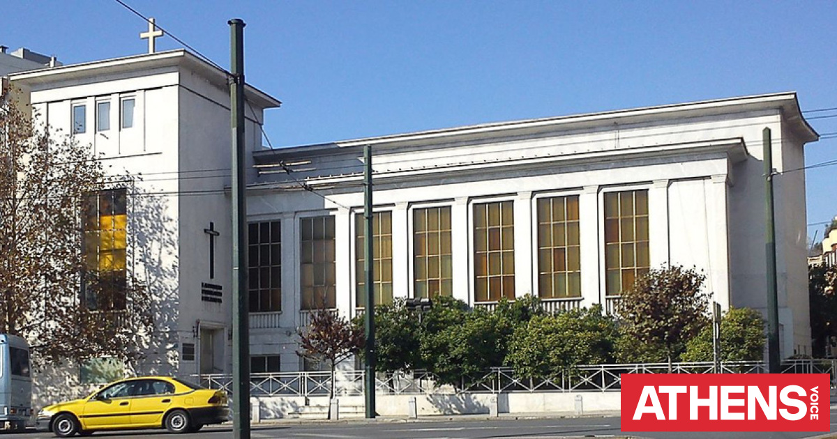Ευαγγελική Εκκλησία Αθηνών | Athens Voice