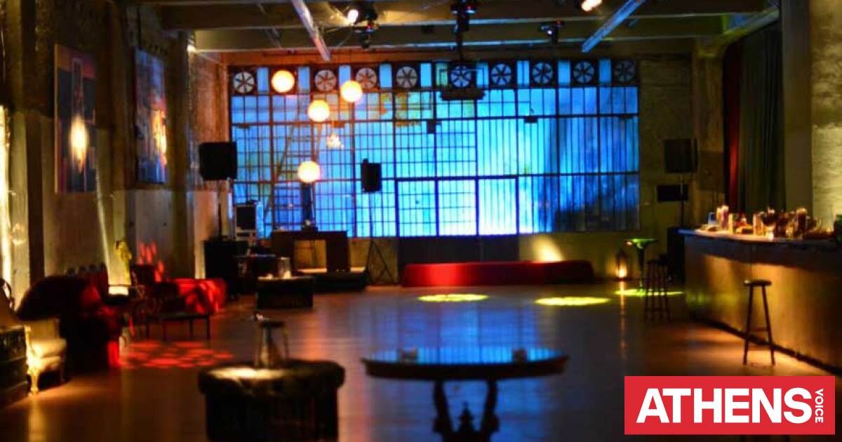 Art Factory - Τεχνοστάσιο | Athens Voice