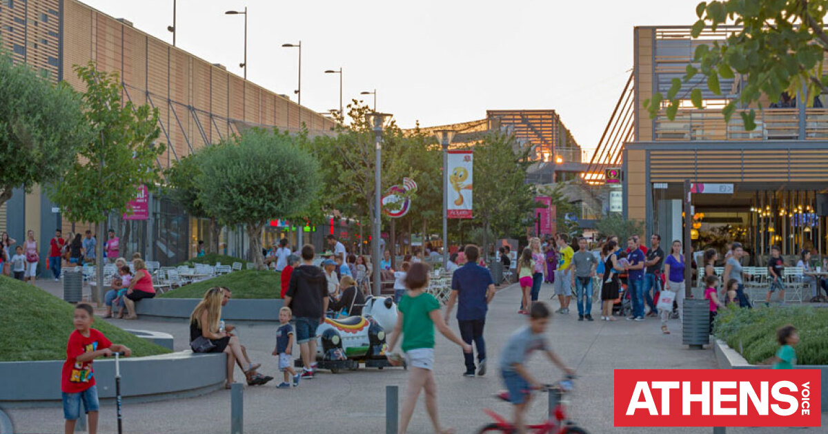 Εμπορικό Πάρκο «Smart Park» | Athens Voice