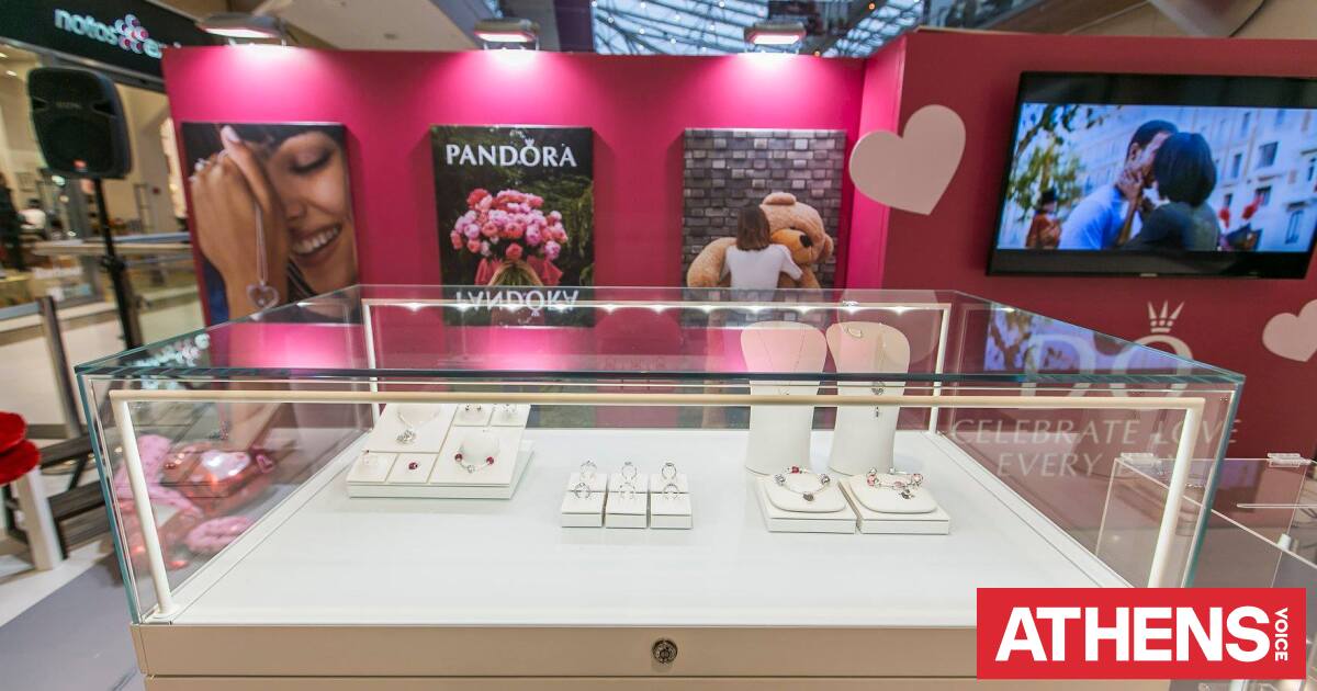 Pandora | Athens Voice