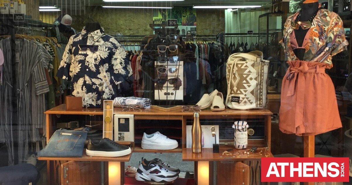 Prime Timers Stores | Athens Voice