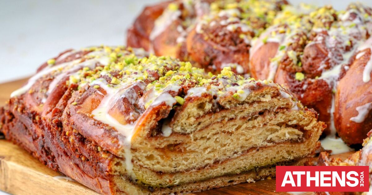 Πασχαλινό τσουρέκι γεμιστό με σοκολάτα και φιστίκια Αιγίνης | Athens Voice