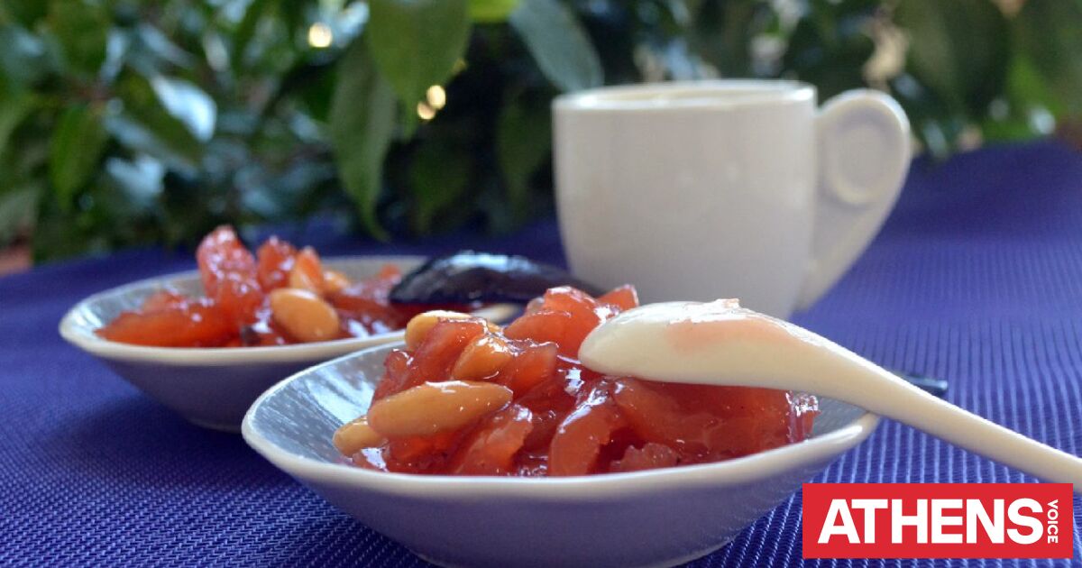 Kυδώνι γλυκό του κουταλιού: Πώς θα το φτιάξεις εύκολα | Athens Voice