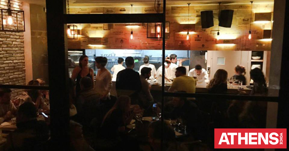 Stinking Bishop | Athens Voice