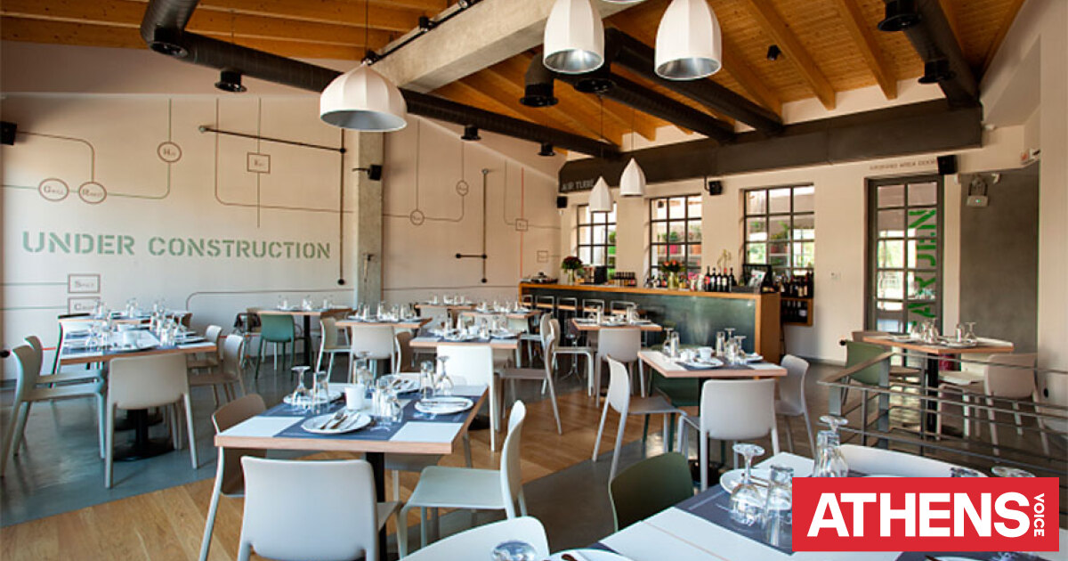 Prosopa | Athens Voice