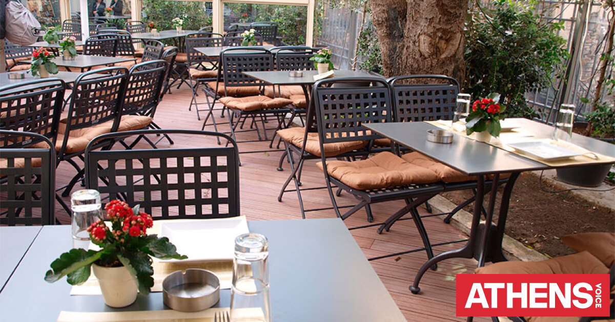 Kotili | Athens Voice