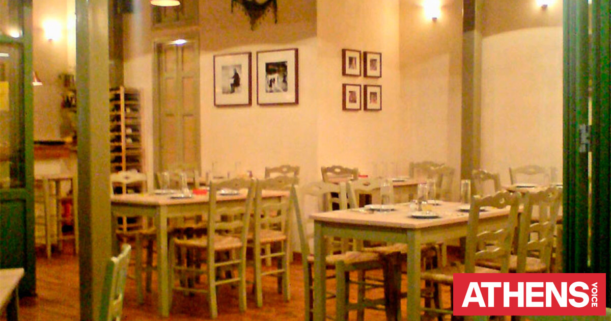 Ρακάκι | Athens Voice