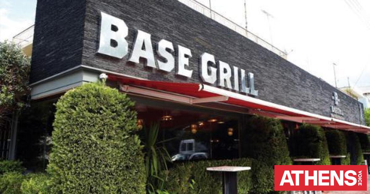 Base Grill | Athens Voice