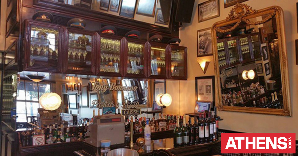 Tony Bonanno | Athens Voice