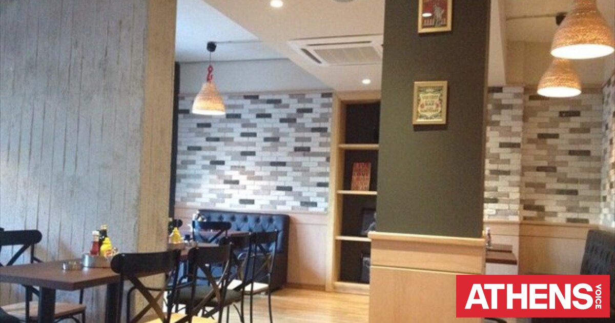 Barrow burger bar | Athens Voice