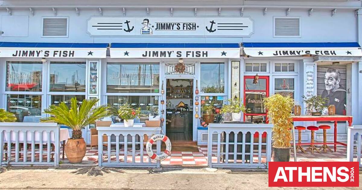 Jimmy's Fish and the sushi tavern | Athens Voice