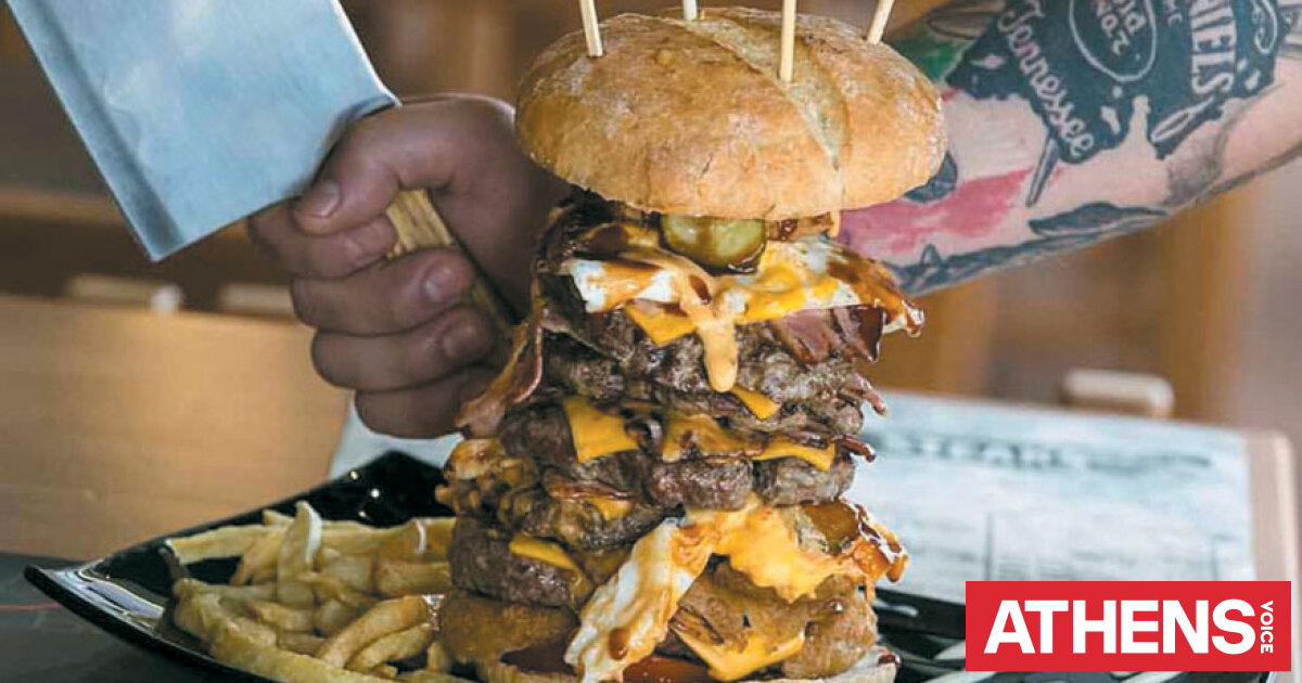 Butcher’s Burger & Steak | Athens Voice