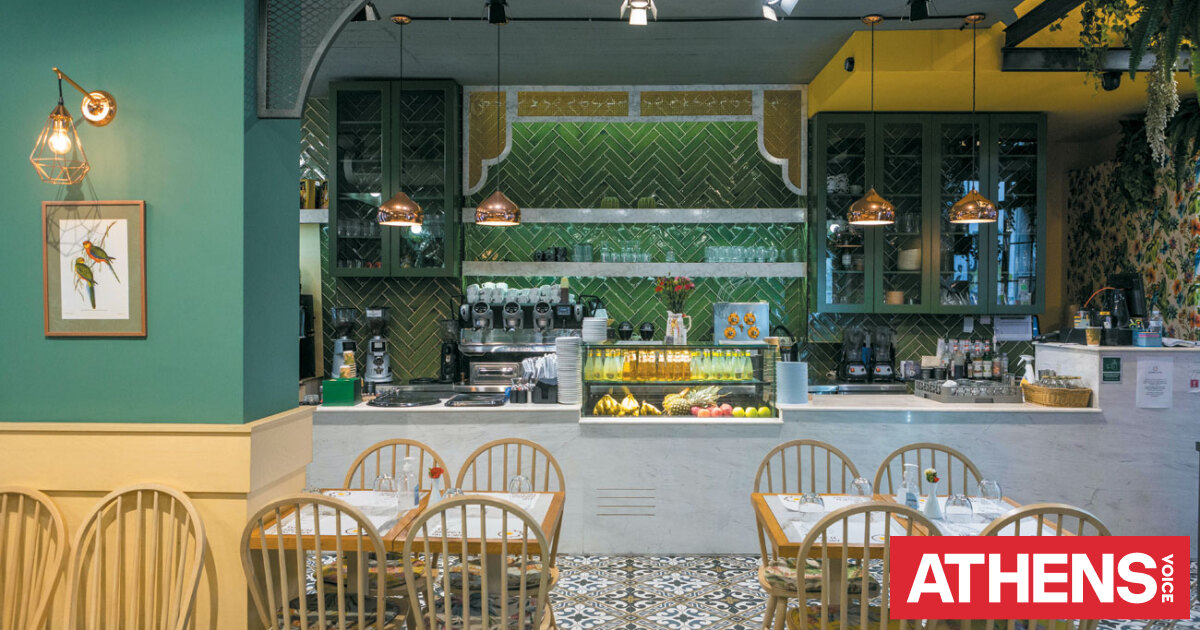 The Brunch Factory, το πρωινό στα καλύτερά του | Athens Voice