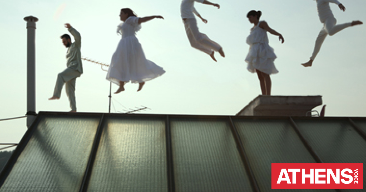 The Peter Pan Project vol1 | Athens Voice