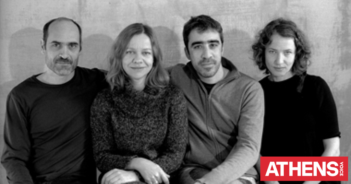 Οι δυο μας τώρα | Athens Voice