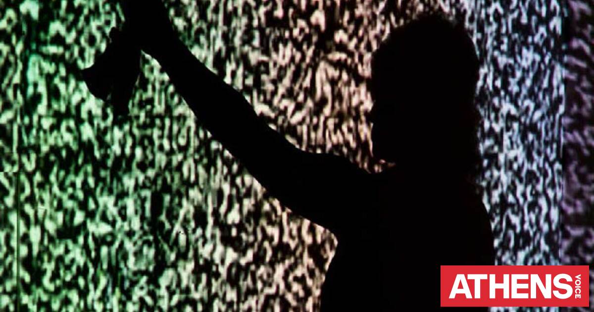 ΗΡΩ ΙΔΑ | Athens Voice
