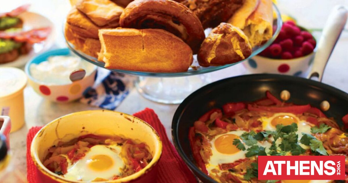 Brunch me up | Athens Voice