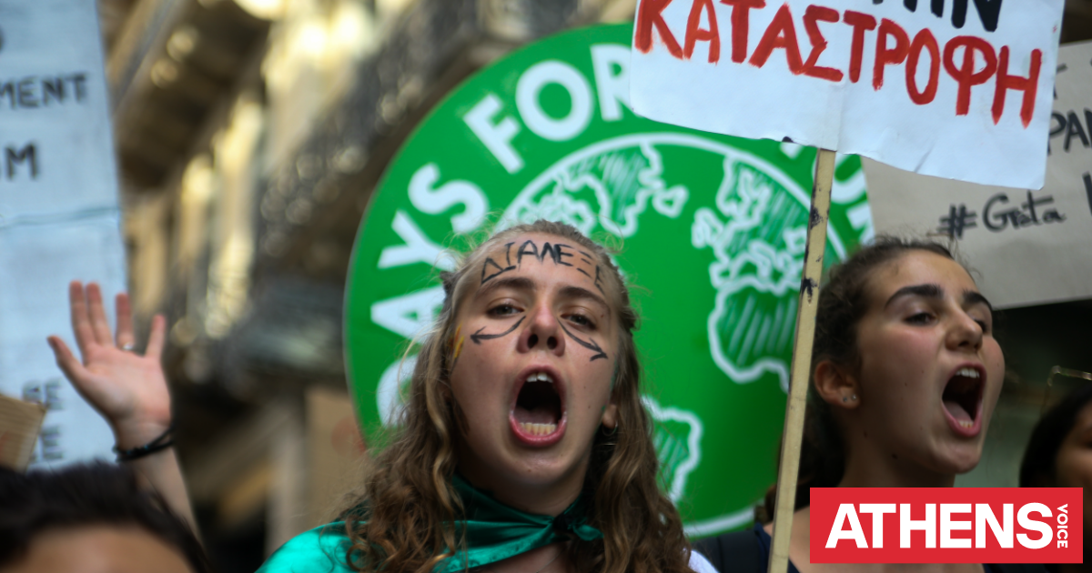 «Όχι άλλο κάρβουνο»: Τα καλύτερα στιγμιότυπα της μαθητικής πορείας για ...