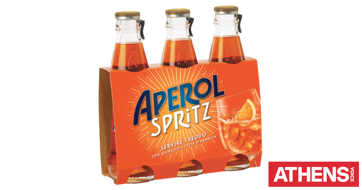 Aperol Spritz Ready To Enjoy, το νέο αγαπημένο σας aperitif | Athens Voice