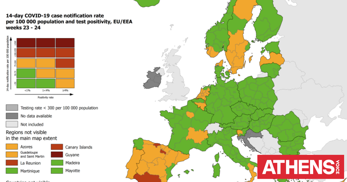 Καταπράσινη (πλην δύο περιφερειών) η Ελλάδα στους χαρτες του ECDC ...