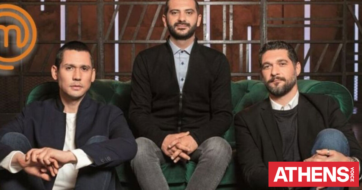 MasterChef: Η «μοντέρνα» μαγειρίτσα που εντυπωσίασε τους κριτές ...