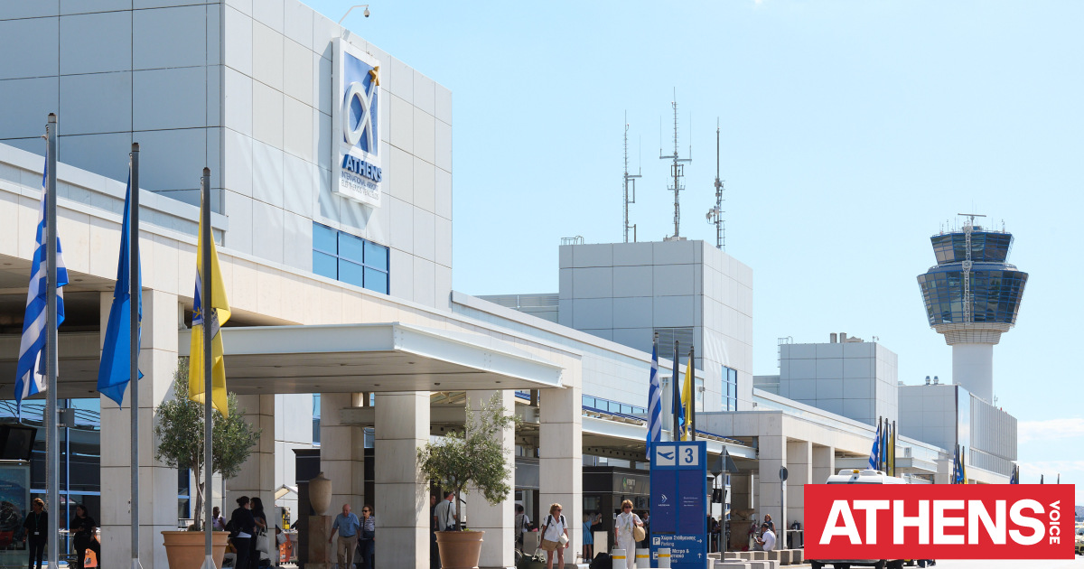Φωτιά σε αποθήκη καταστήματος στο αεροδρόμιο «Ελευθέριος Βενιζέλος ...