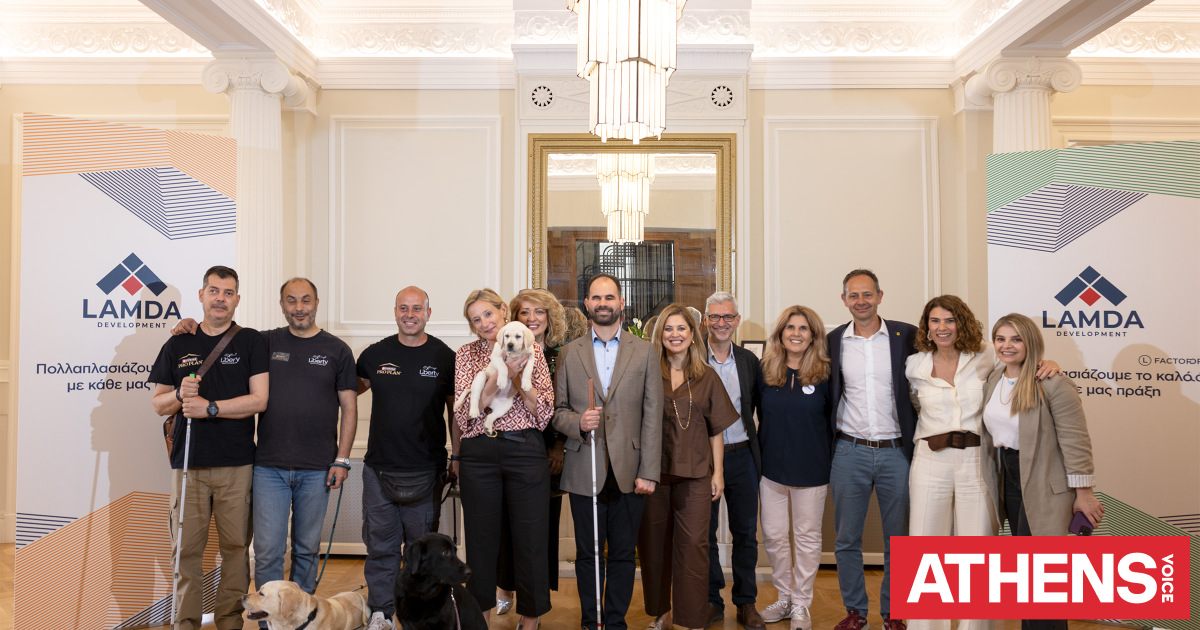 Φροντίδα με πράξεις: Η LAMDA Development παρουσιάζει το ολοκληρωμένο πρόγραμμα L Factor | Athens ...