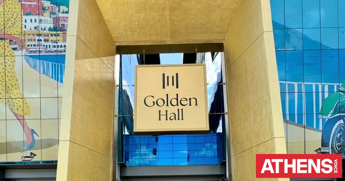 Εκπτώσεις και καλοκαιρινές δράσεις στα εμπορικά κέντρα της LAMDA Development | Athens Voice