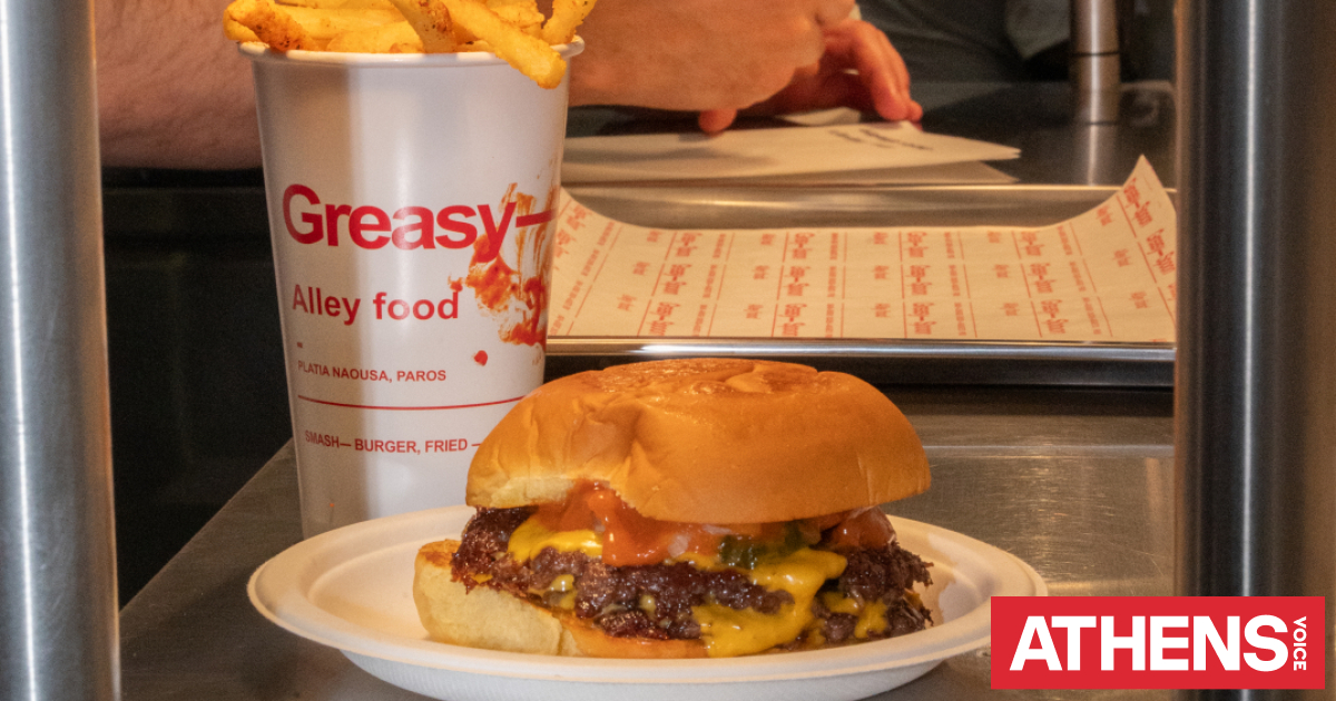 Greasy Spoon: Από την Πάρο στο Παγκράτι ένα smash burger δρόμος ...