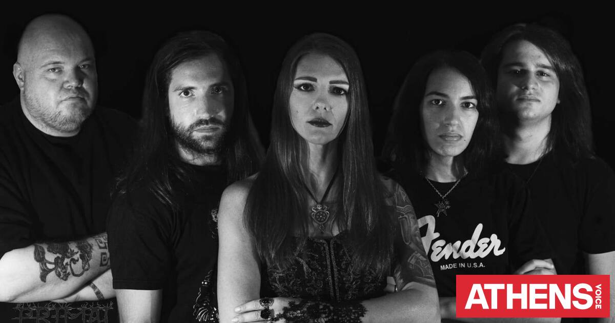 Η Iason Productions παρουσιάζει το ντεμπούτο άλμπουμ των Primal Roots ...