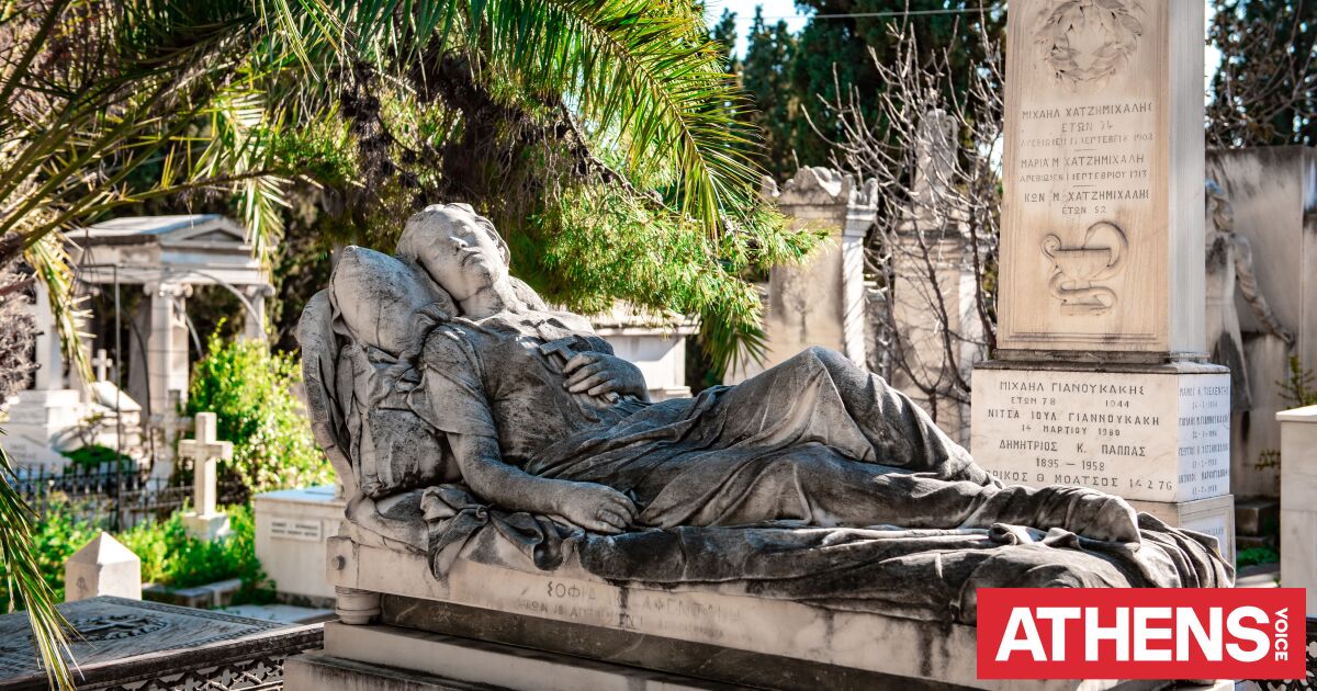 Το πιο διάσημο άγαλμα του Α’ Νεκροταφείου Αθηνών | Athens Voice