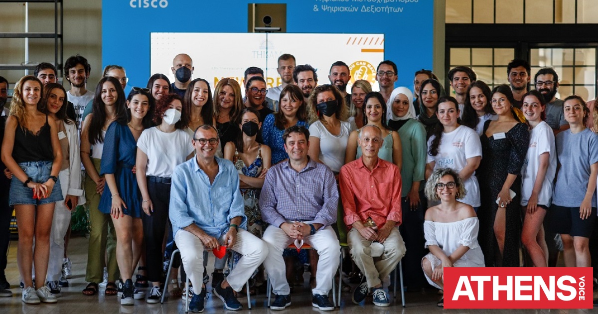THISAM: Το μεγαλύτερο πρόγραμμα επιμόρφωσης του ΑΠΘ ολοκληρώθηκε με ...