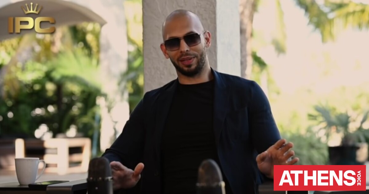 Ο «επικίνδυνος μισογύνης» Andrew Tate αποκλείστηκε από Instagram και ...