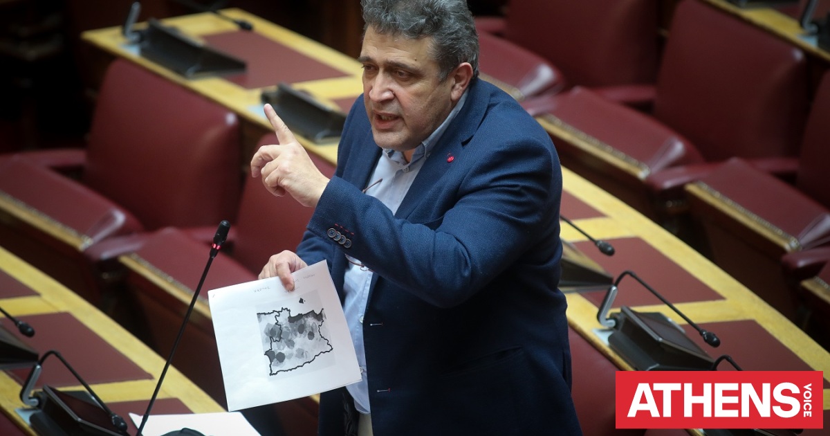 Βουλευτής του ΣΥΡΙΖΑ φέρεται να απείλησε αστυνομικούς με μεταθέσεις ...