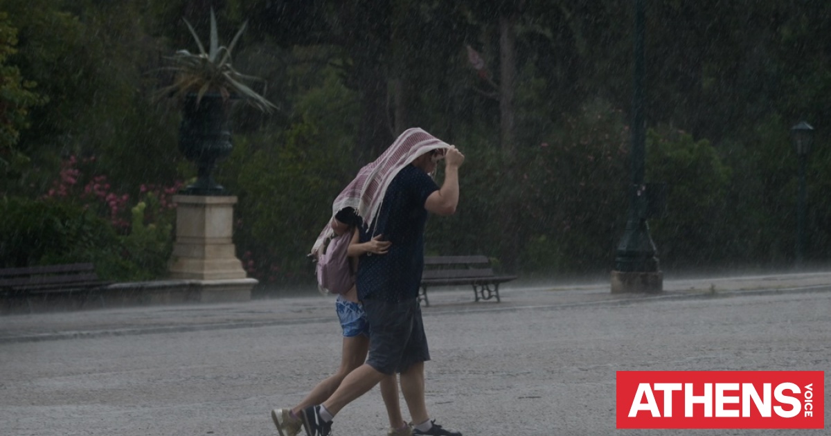 Ισχυρή καταιγίδα στην Αθήνα με αστραπές και βροντές (εικόνες) | Athens ...