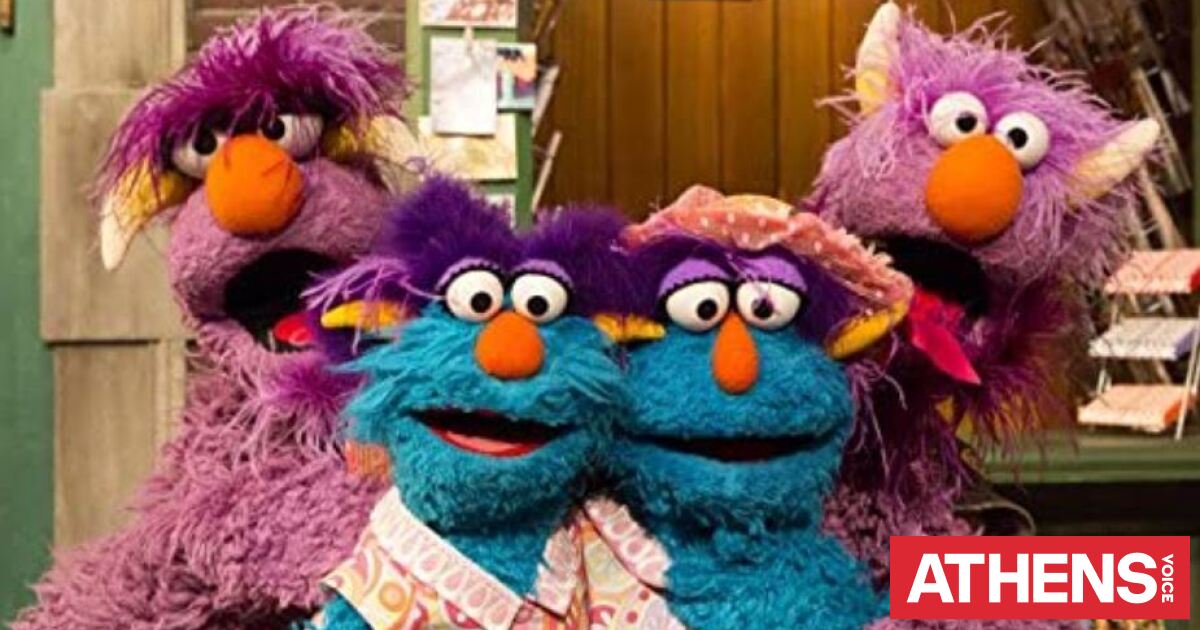 Το HBO Max αφαιρεί περίπου 200 επεισόδια του «Sesame Street» | Athens Voice