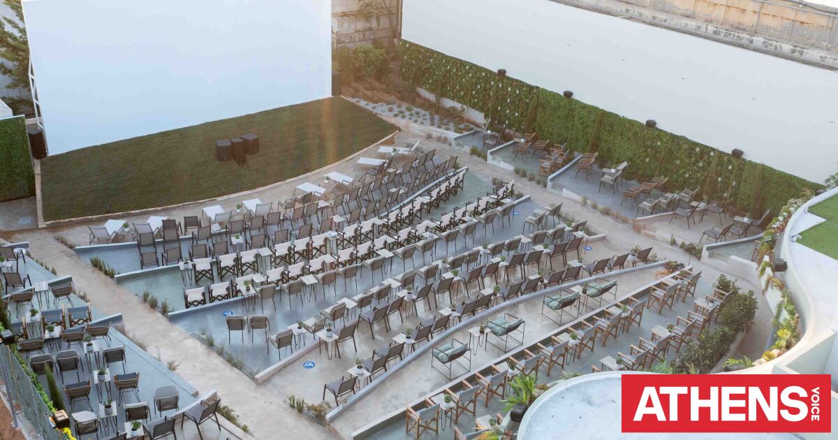 Θερινό σινεμά στο Πολεμικό Μουσείο | Athens Voice