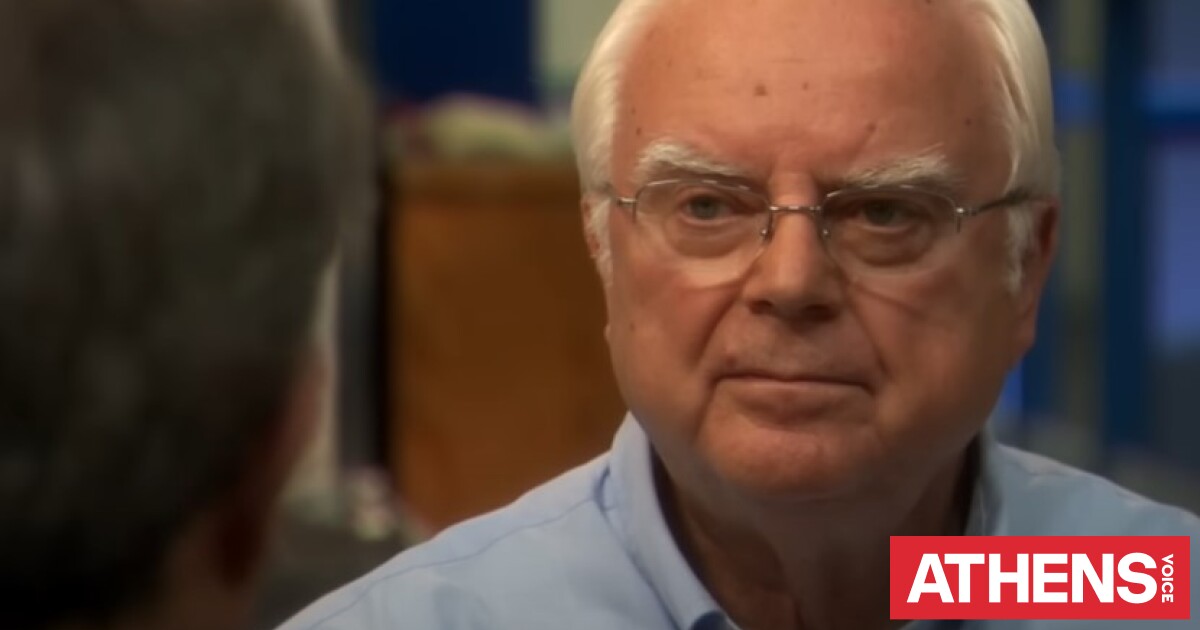 Frank Drake: Πέθανε ο διάσημος αστρονόμος και πρωτοπόρος της αναζήτησης ...