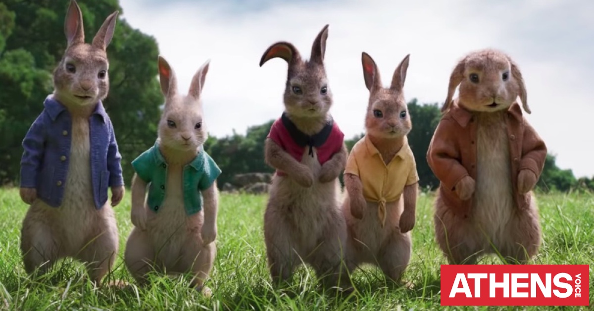 Peter Rabbit 2: The Runaway (dubbed) | Athens Voice