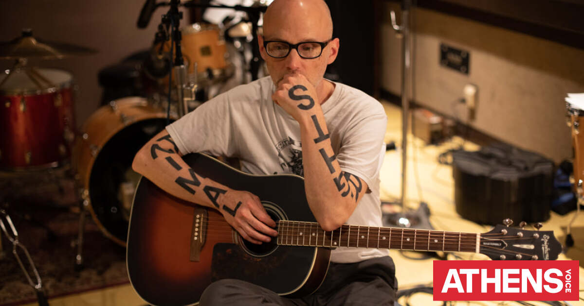 In-Edit Greece: Τρία σπουδαία μουσικά ντοκιμαντέρ στον θερινό κινηματογράφο ΑΒ | Athens Voice