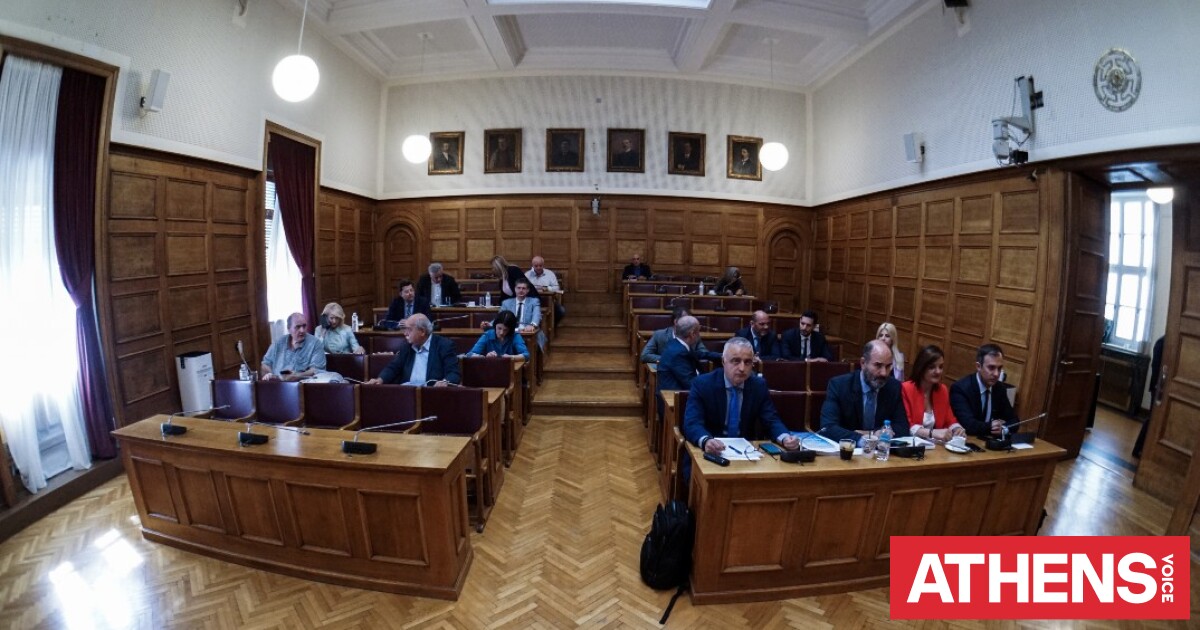 Παρακολούθηση Ανδρουλάκη: Καταθέτει στην Εξεταστική η επικεφαλής της ...