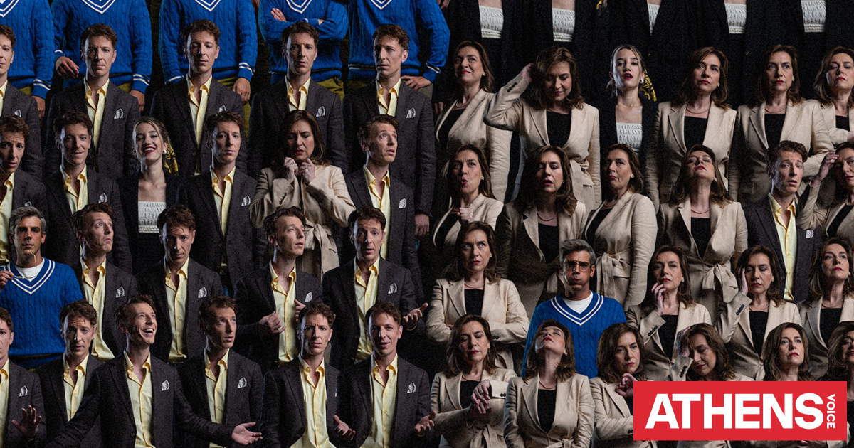 «Garamond 12» στο θέατρο Πορεία | Athens Voice