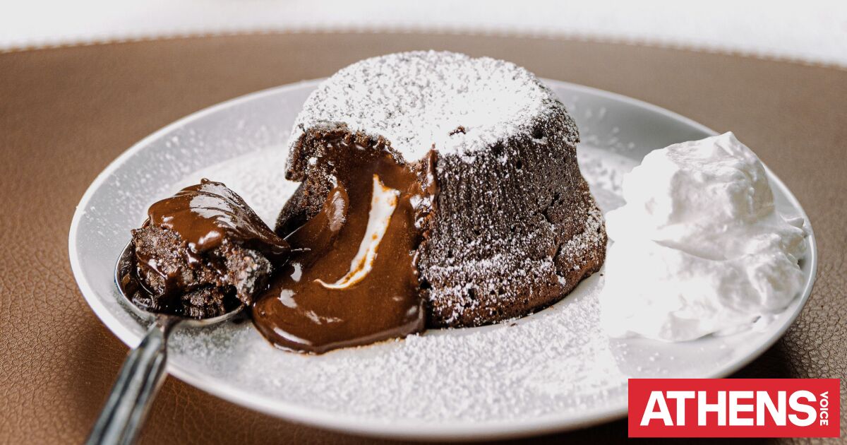 Η πιο εύκολη συνταγή για Lava Cake | Athens Voice
