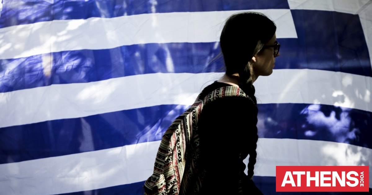 Η Ελλάδα στη λίστα των Financial Times με τα «7 οικονομικά θαύματα ενός ...