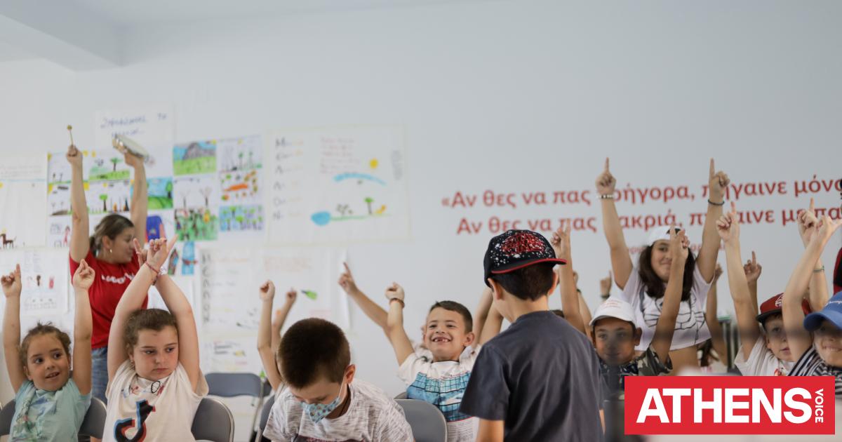 Στο ανοιχτό κέντρο στήριξης για τη Βόρεια Εύβοια συμμετέχει η ActionAid ...