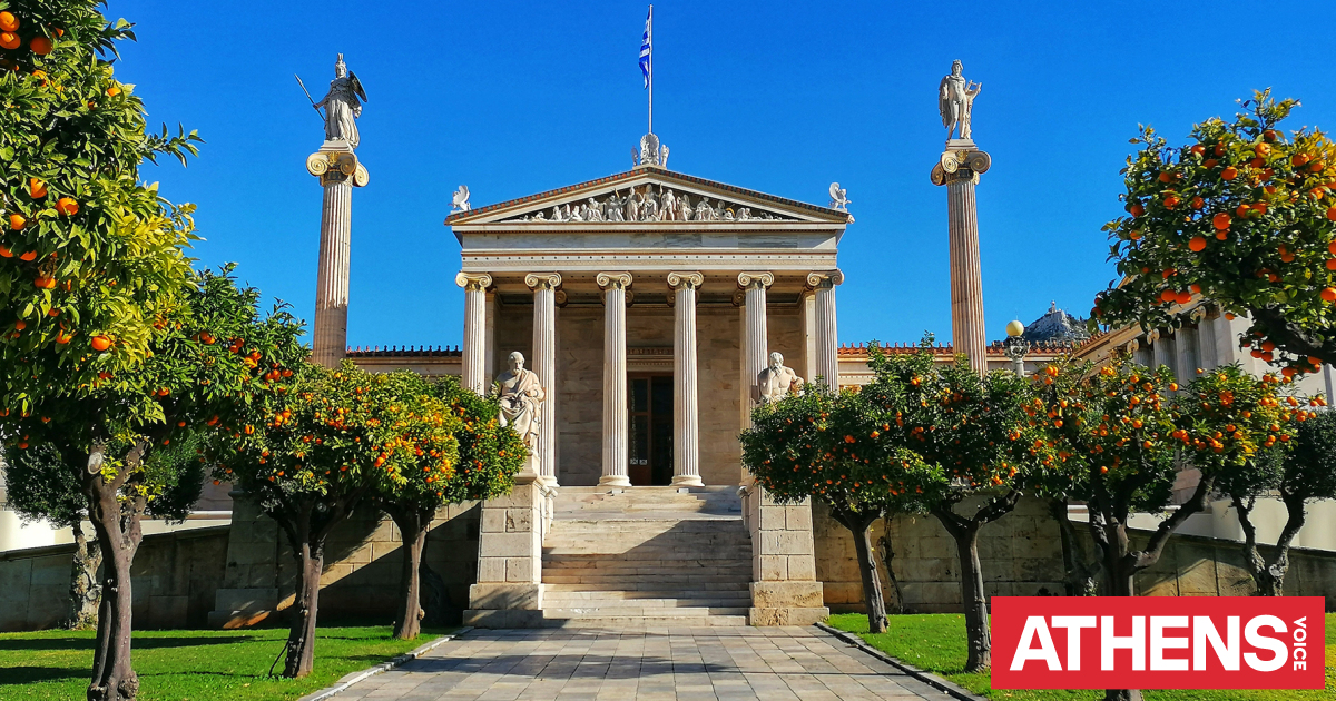 Οι εθνικοί ευεργέτες της Αθήνας | Athens Voice