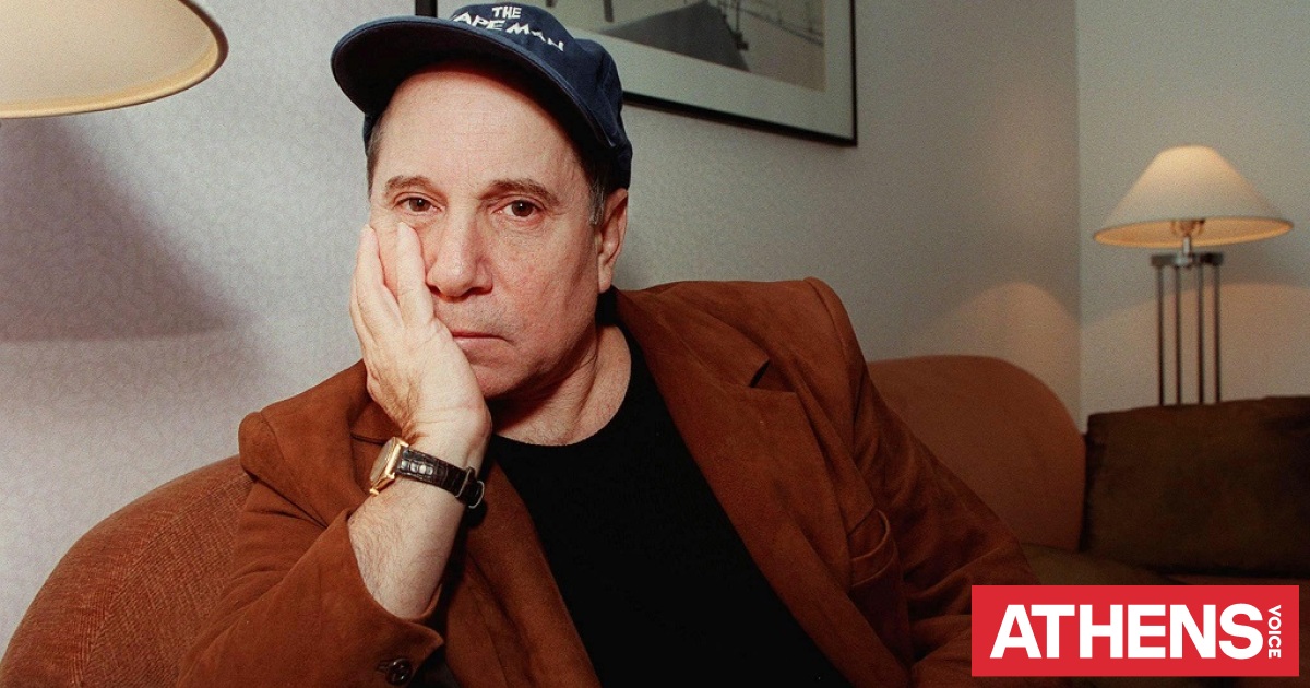 Το τραγούδι της Παρασκευής 13.10.2023 από τον Athens Voice 102.5 | Athens Voice